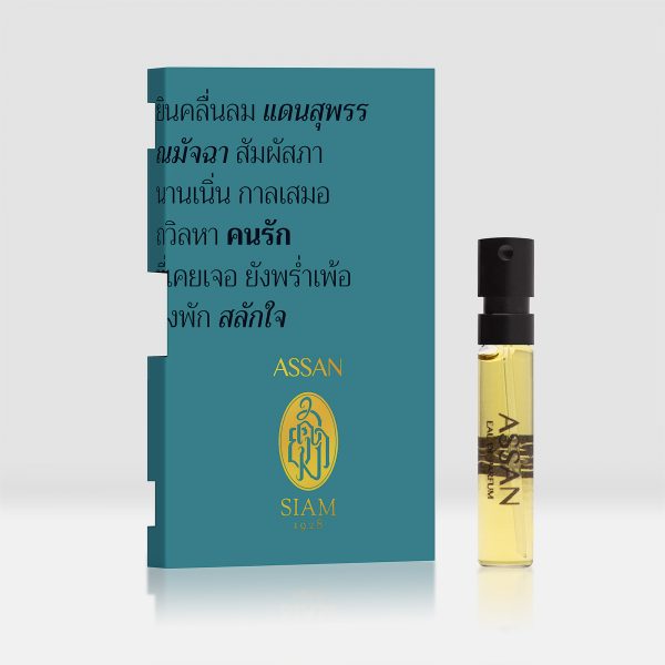 Samples – Siam1928