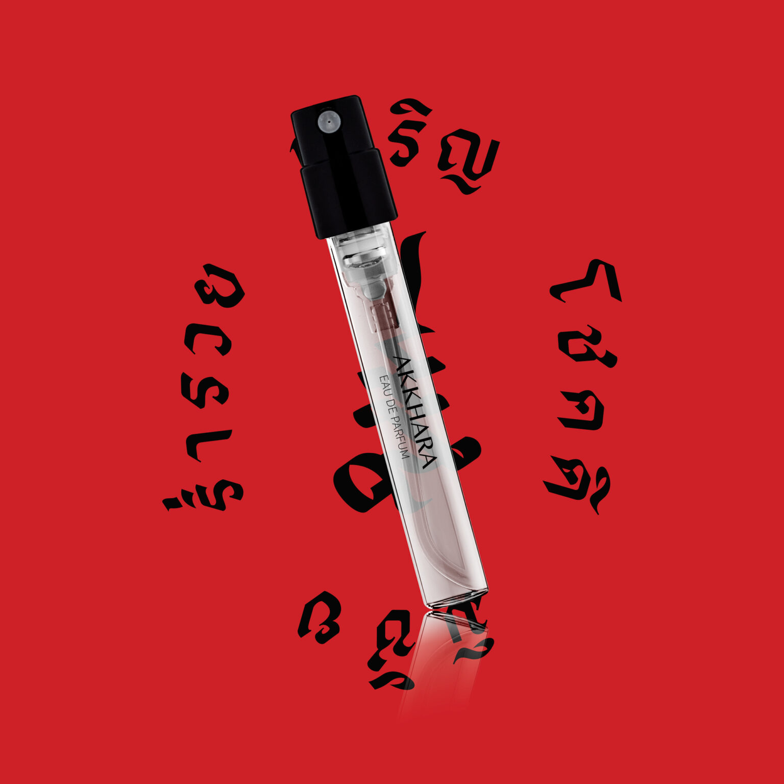 SIAM1928 AKKHARA Sample – Siam1928